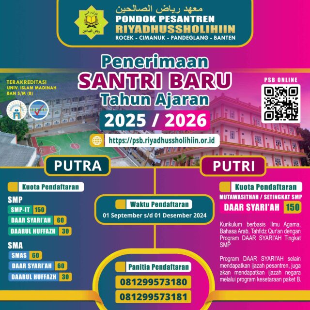 PSB – Official Website Pondok Pesantren Riyadhussholihiin Pandeglang